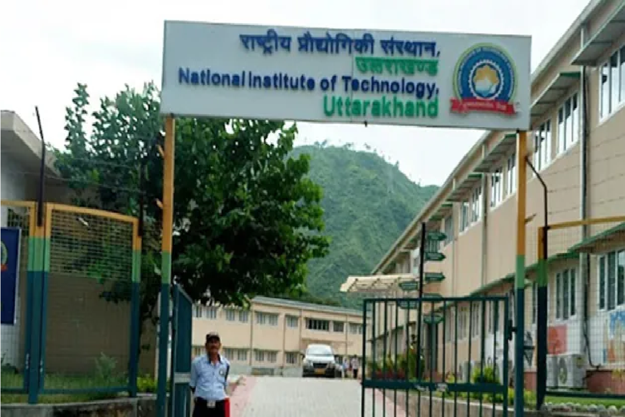 NIT Uttarakhand - National Institute of Technology Campus Photo Gallery & Videos